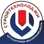Стройтехнолоджи (Geroev Khasana Street No:105к70), hafif sanayi ekipmanları firmaları  Perm'den