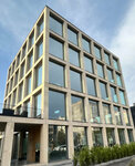 Eon Business Hub (Sükhbaatar Street No:17), i̇ş merkezi  Bişkek'ten