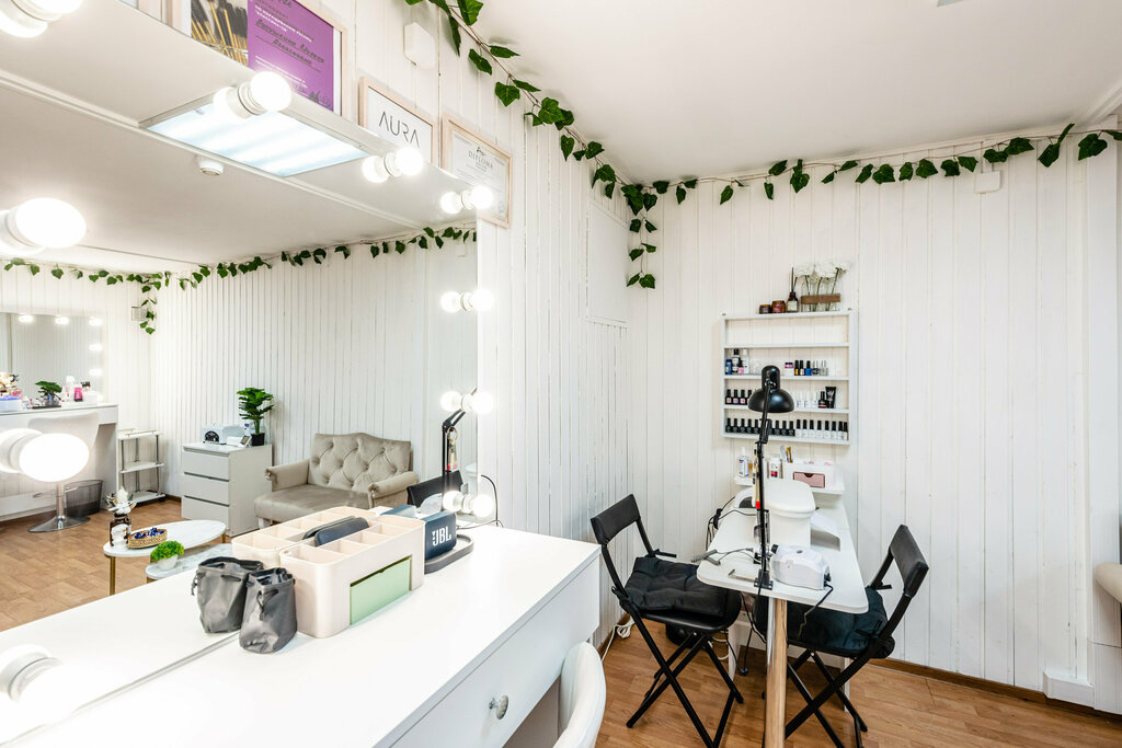 Güzellik salonu Avenue, Moskova, foto