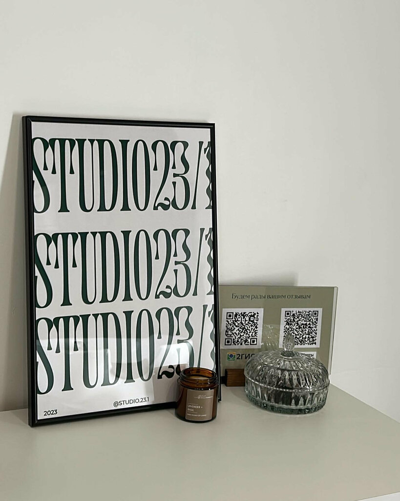 Güzellik salonu Studio 23/1, Saint‑Petersburg, foto