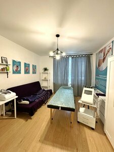 Masaj salonları Cosmocenter, Podolsk, foto