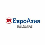 Man EuroAzia (Severnaya ulitsa No:39А, posyolok Moskovskiy), kamyonların onarımı  Tümen (Tiumenskaya) oblastından