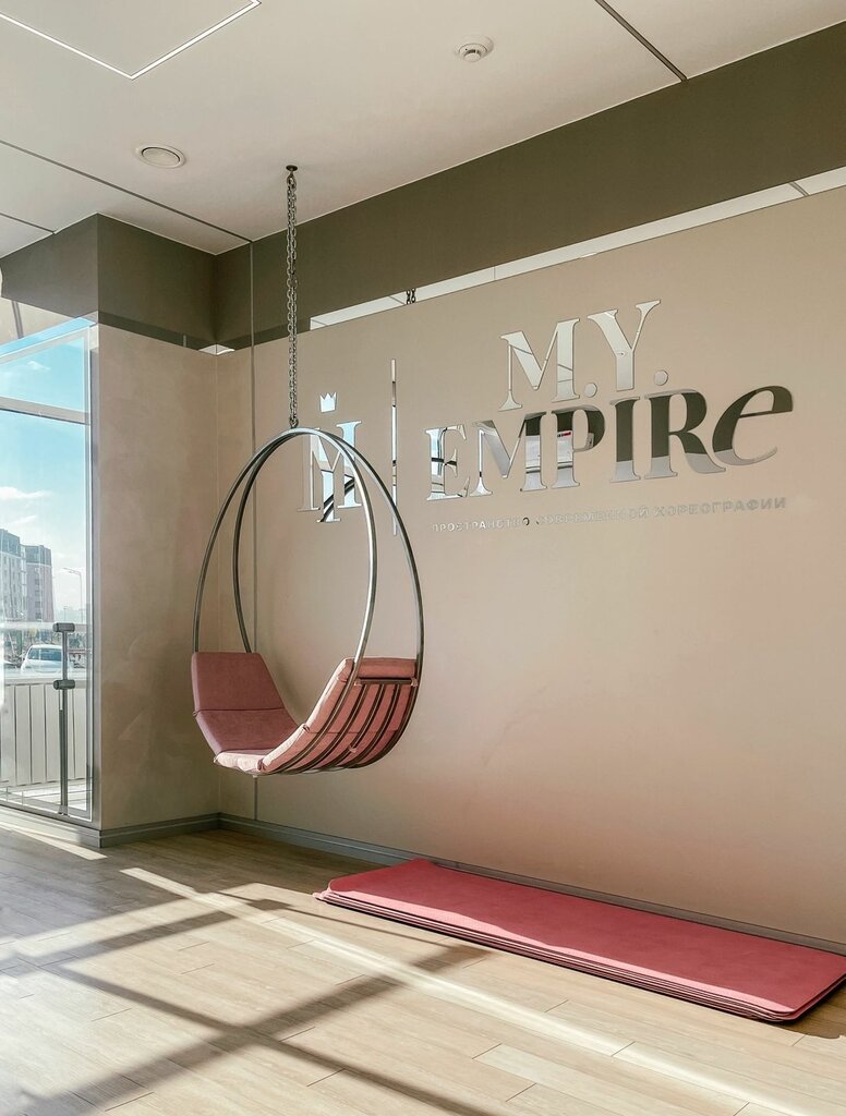 Fitness kulüpleri My Empire, Krasnoyarsk, foto
