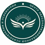 EmotsiUM (Vokzalnaya ulitsa No:1/3), psikoterapi  Tiumen'den