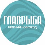 Glavryba-NN (Sovetskaya Square No:7), balık ve deniz ürünleri  Nijni Novgorod'dan