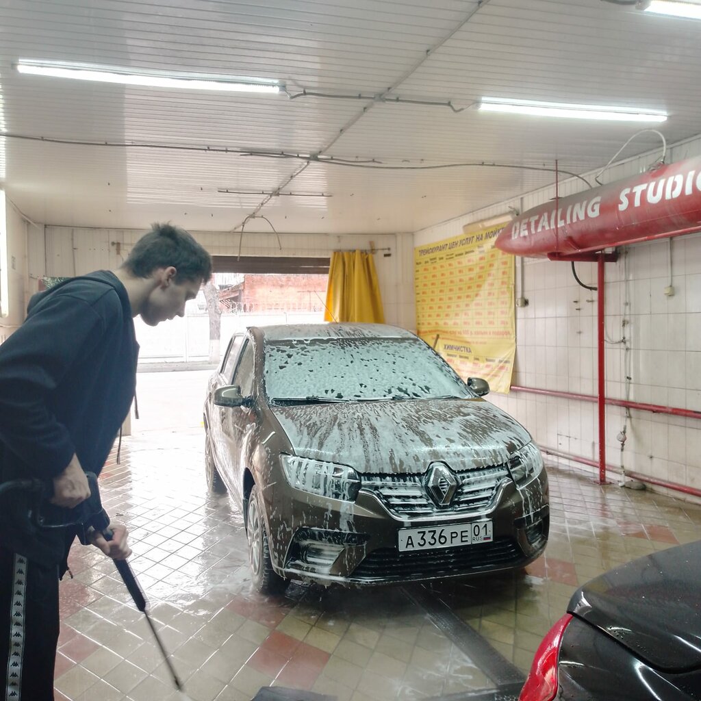 Oto yıkama У Настюши, Maykop, foto