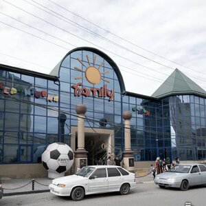 Family (Khasavyurt, Pobedy Street, 109А), entertainment center  Khasavyurt'tan