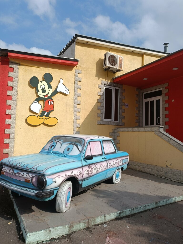 Kafe Mickey Mouse, Abovyan, foto