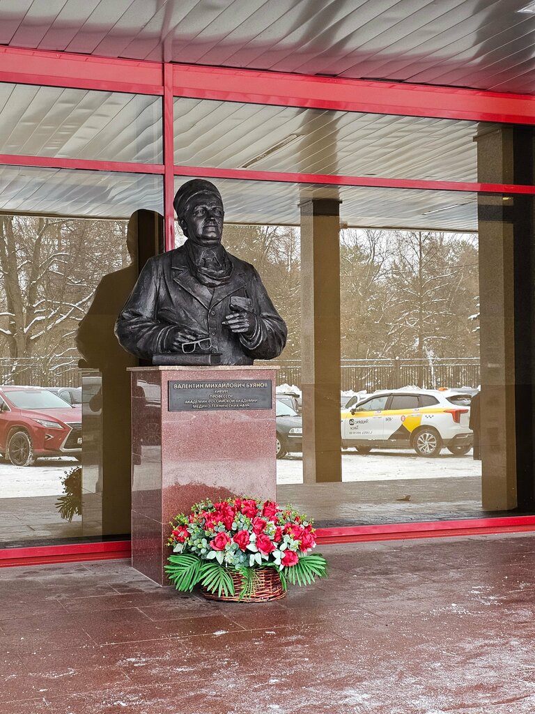Hastane bölümü Городская клиническая больница имени В. М. Буянова, эндоскопическое отделение, Moskova, foto
