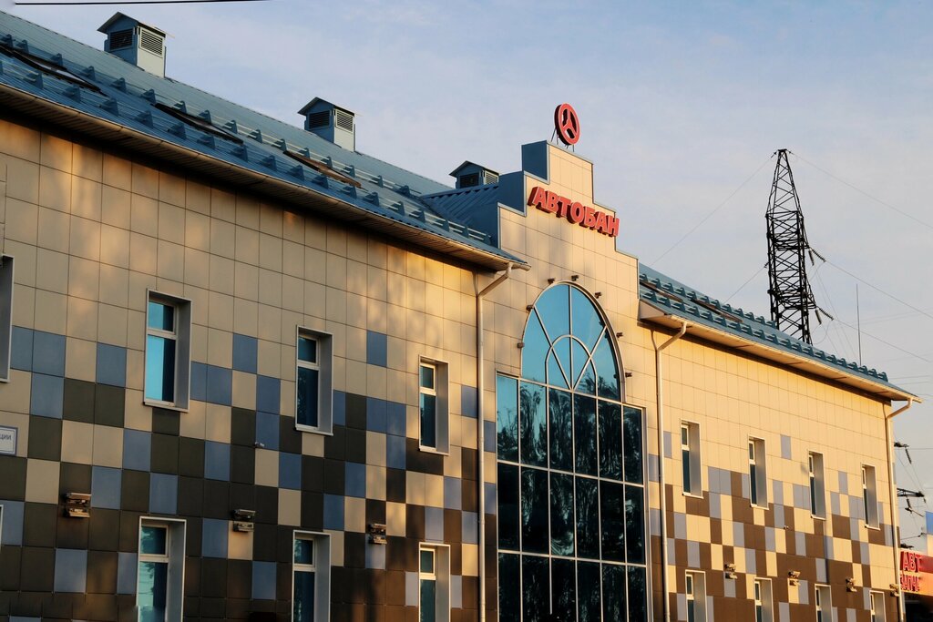 Otomobil yedek parçaları Автобан, Kirov, foto