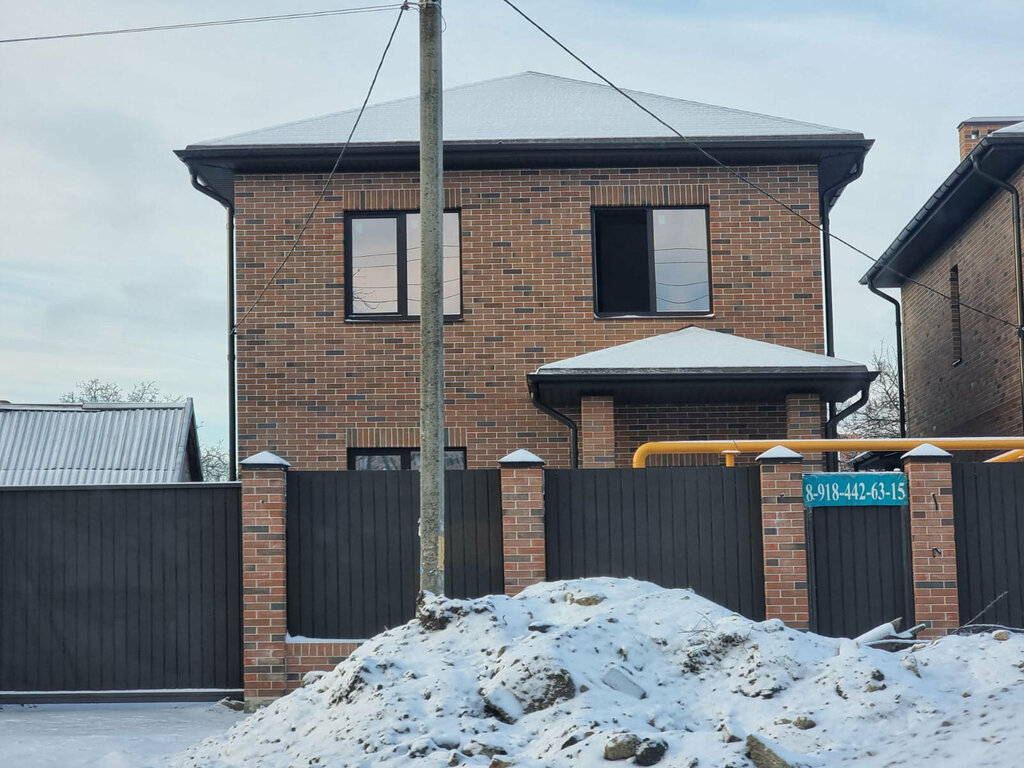 i̇nşaat malzemeleri toptan Стройситикомплект, Krasnodar, foto