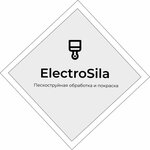 Sila-Electro (Patriotov Avenue No:63Б), kaplama hizmetleri  Voronej'den