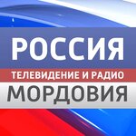 Gtrk Mordoviya (Republic of Mordovia, Saransk, Dokuchaeva Street), televizyon kanalları  Saransk'tan