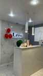 Lisse (Rikhard Zorge Street No:100), epilasyon  Kazan'dan
