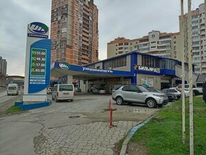 AutoPartner23 (Dzerzhinskogo Avenue No:227), otomobil servisi  Novorossiysk'ten