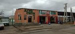 Agro City (Turkistan, Atatürik street), manavlar  Türkistan'dan