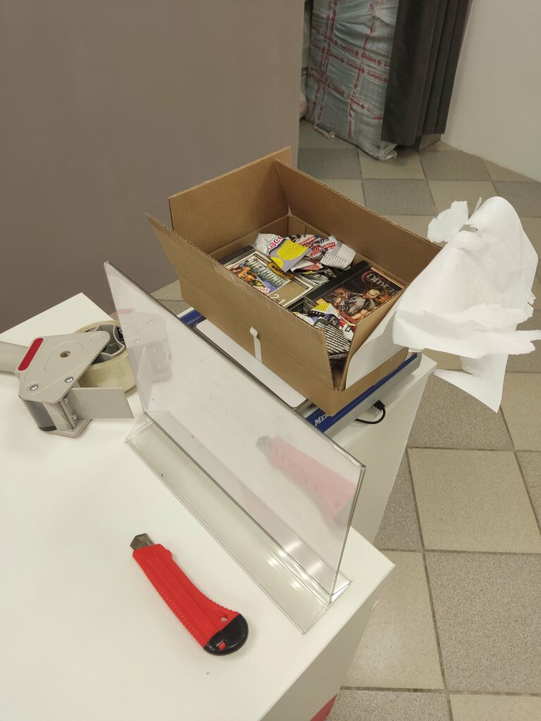 Teslimat noktası Авито, Riazan, foto