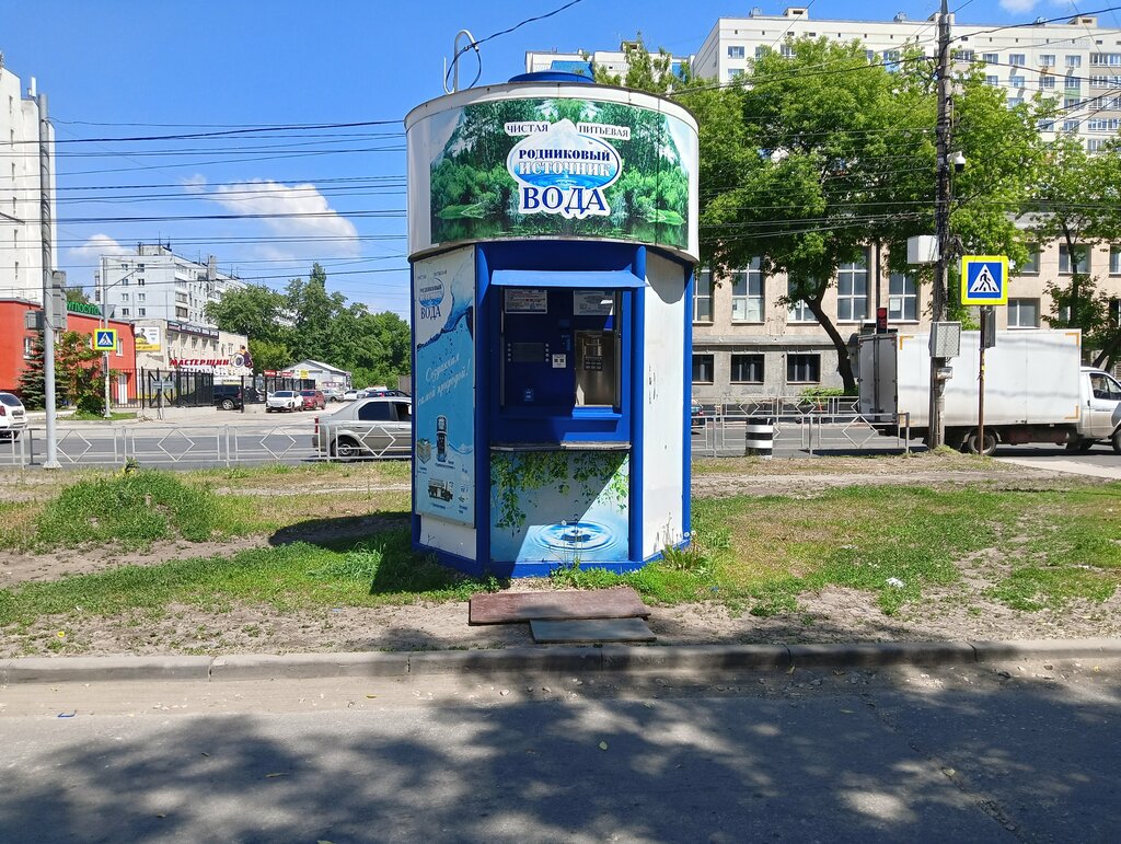 Su satışı Rodnikovyj istochnik, Samara, foto