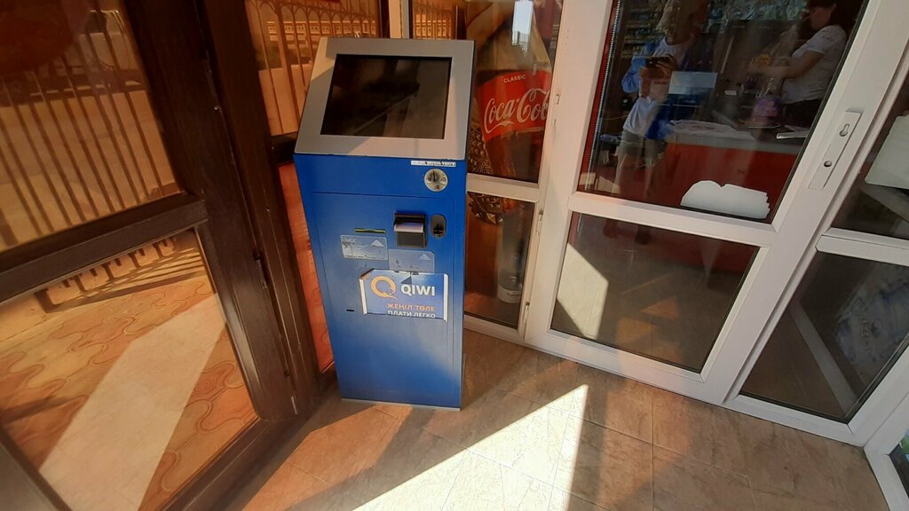 Ödeme terminali Qiwi, Aktav, foto