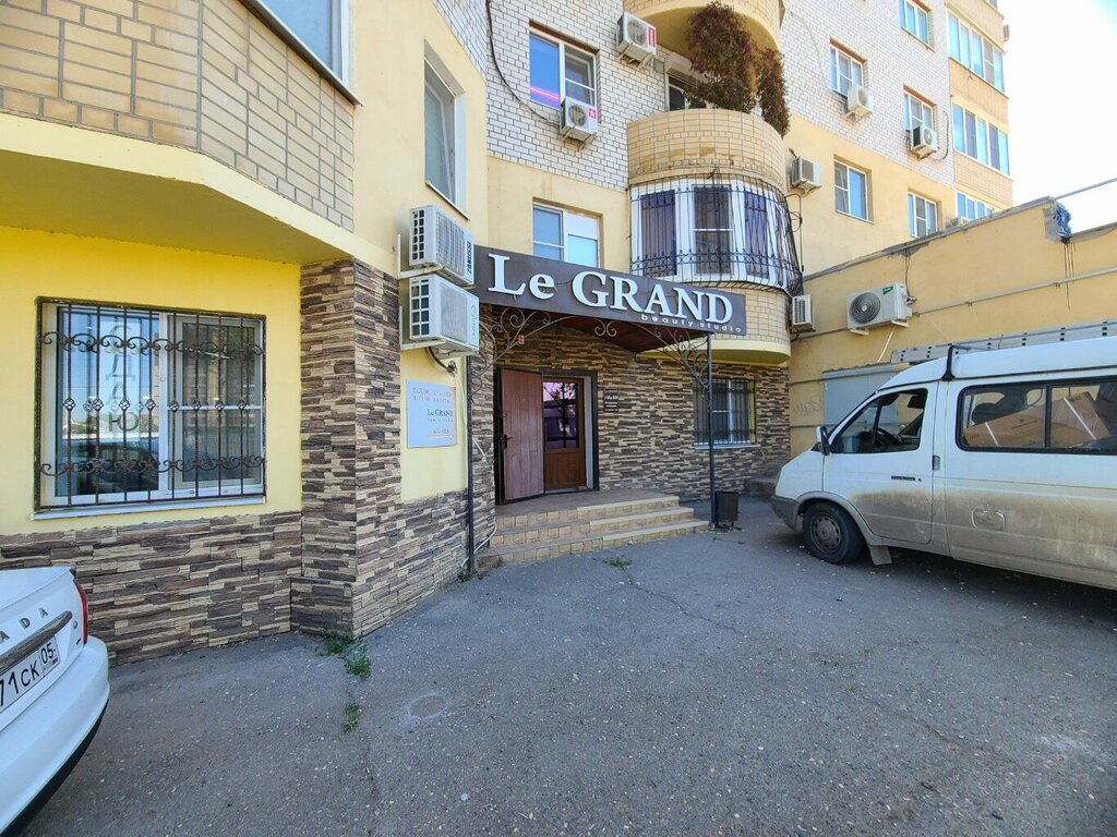 Güzellik salonu Le Grand, Astrahan, foto