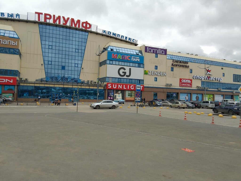 Tuvalet Туалет, Omsk, foto