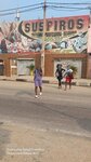 Suspiro (Luanda, Rua Santa Luzia), spor kulüpleri  Loanda'dan