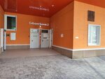 Дом недвижимости Ксении Сухорук (25th Oktyabrya Street No:77), emlak ofisi  Perm'den