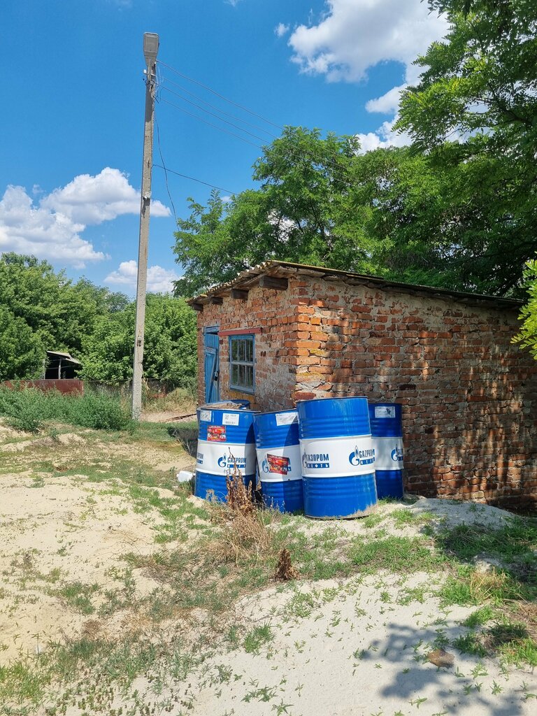 Benzin istasyonu Gas station, Rostovskaya oblastı, foto