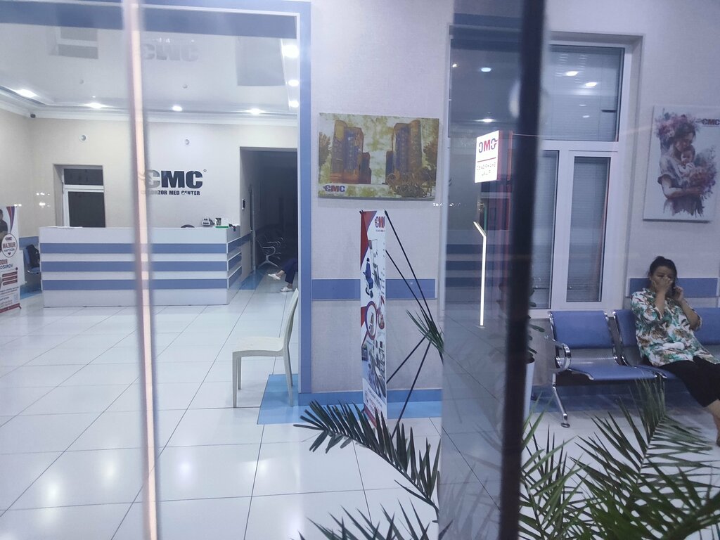 Tıp merkezleri ve klinikler Toshkent Lor Center, Taşkent, foto
