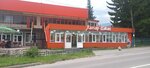 Хамар Дабан (Traktovaya ulitsa No:28А, posyolok Arshan), kafe  Buriatya'dan