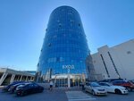 Бюро пропусков (ulitsa Khabarova No:2), geçiş noktaları, güvenlik kontrol alanı  Moskovski'den