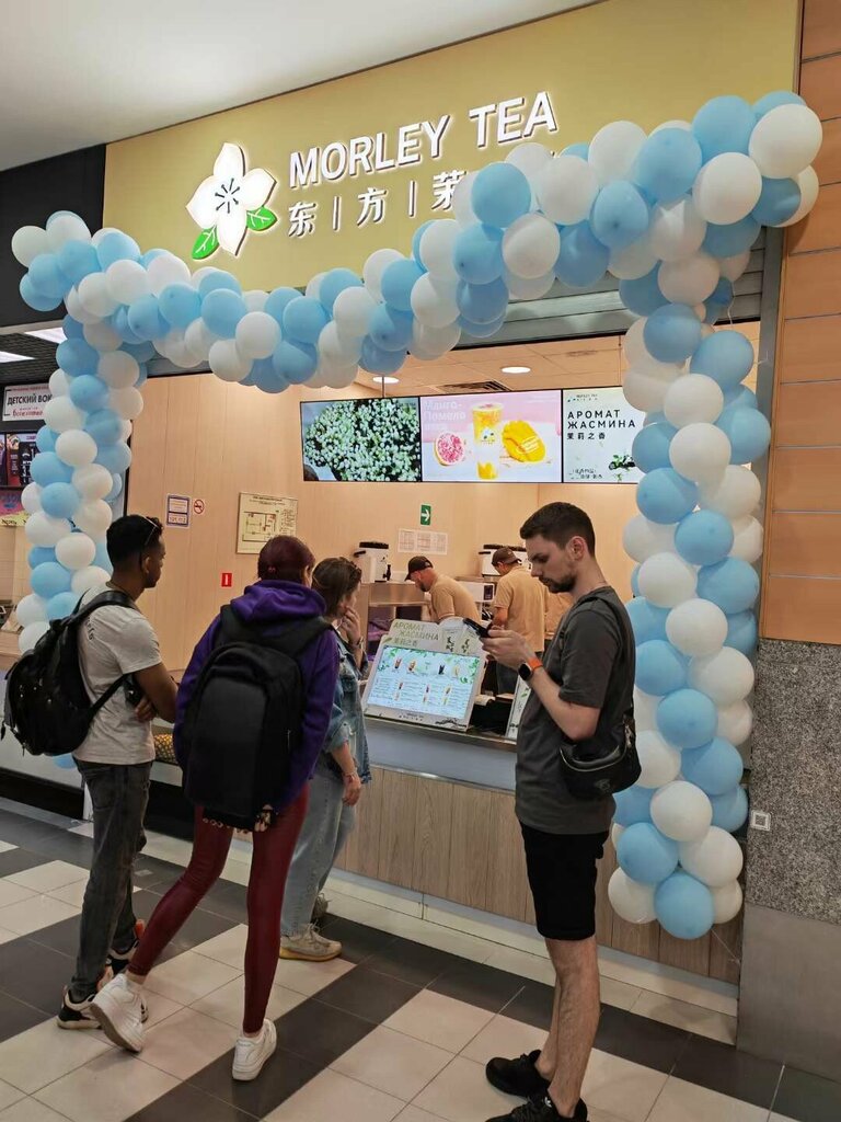 Kahve dükkanları Morley Tea, Moskova, foto