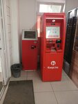 Kaspi Bank (Nursultan Nazarbaev dańǵyly No:204), ödeme terminali  Pavlodar'dan