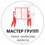 Master grupp (Popova Street No:137), otomatik kapı firmaları  Barnaul'dan