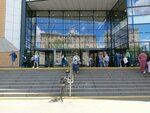 Коробка с добром (Vavilova Street No:3), yardım toplama noktası  Moskova'dan