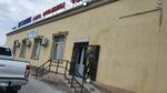Qiwi (No:126А, zhilmassiv Zhalyn, Atameken aýyly), ödeme terminali  Mangıstav eyaletinden