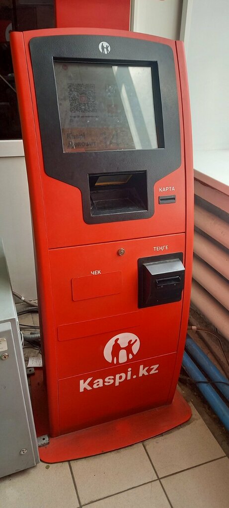 ATM'ler Kaspi Bank, Petropavl (Petropavlovsk), foto