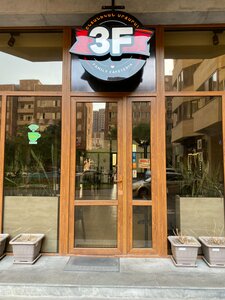 Food For Family (Tsarav Akhpyur Street No:55/5, Yerevan), kafe  Erivan'dan