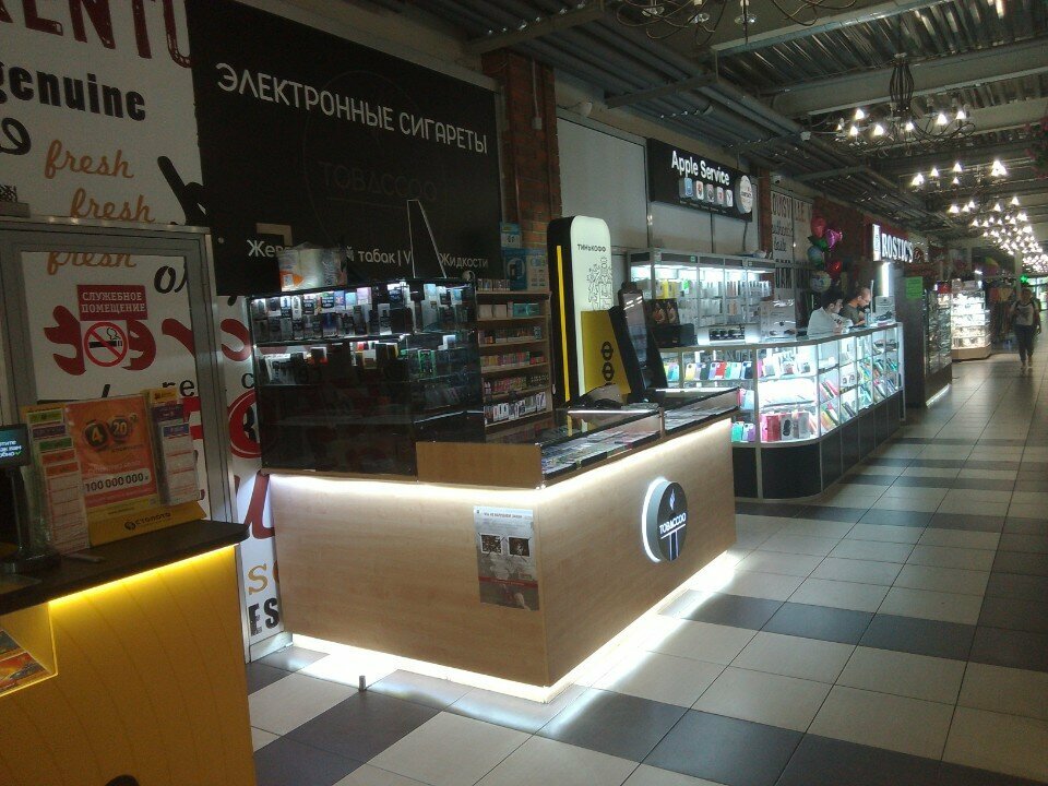 Tütün, sigara mağazaları Tobaccoo, Moskova, foto