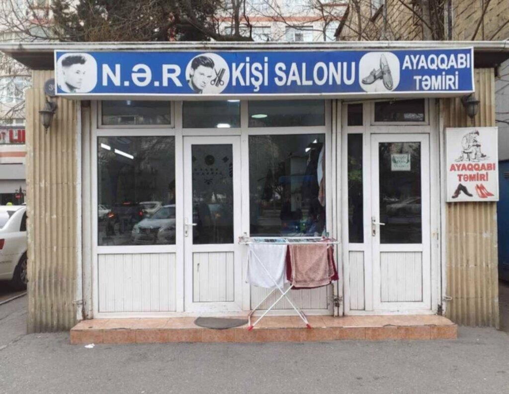 Ayakkabı tamiri Ayaqqabi temiri, Bakü, foto