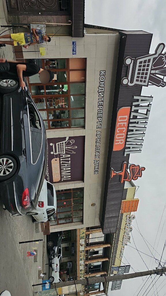 Gıda hammaddesi Aizhamal Decor Shymkent, Çimkent (Şımkent), foto