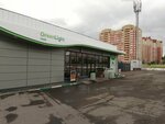 GreenLight (Salmyshskaya street No:41/2), süpermarket  Orenburg'dan