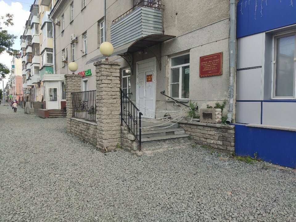 Sulh hakimi Мировые судьи, судебный участок № 45, 46, 47, 48, 52, Kurgan, foto
