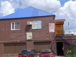 Sauna (Pobeda Street No:41/3, Oral), saunalar  Oral'dan (Uralsk'tan)