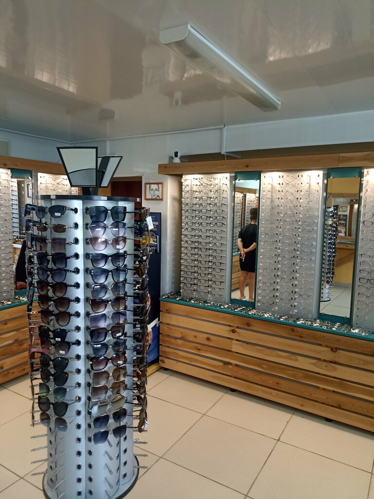 Optik Capital Optics, Myadel, foto