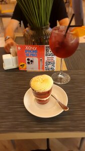 Pomodoro (Respublikanskaya ulitsa No:107А, Mikhailovka), pizzacılar  Mihaylovka'dan