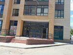 Herbalife (Berdibek Soqpaqbaev kóshesi No:5), besin takviyesi, aktariye  Astana'dan
