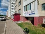 Studytime (Qaırat Rysqulbekov kóshesi No:16), çocuk gelişim merkezleri  Astana'dan