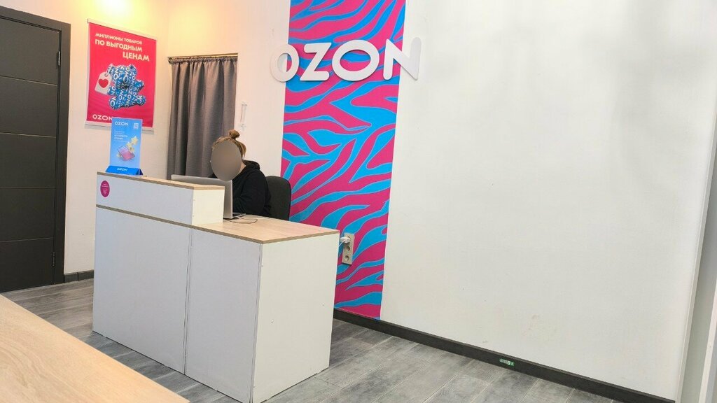 Kuru temizlemeciler Русские сезоны, Tiumen, foto