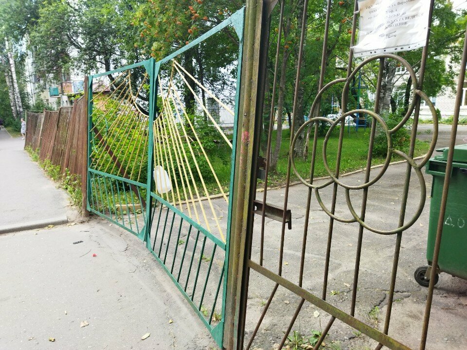 Anaokulları Detsky sad№ 58, Vologda, foto